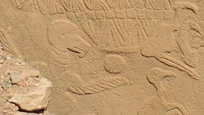 Göbleki tepe depicting a binary Solar system? - TYCHOS Forum